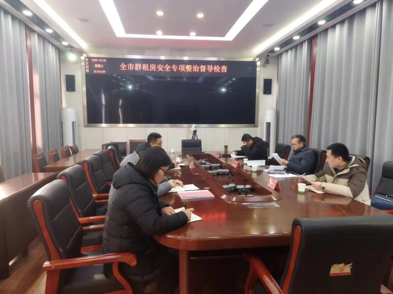 耿晨带队到濉溪县和烈山区开展群租房安全专项整治行动督导检查 淮北市住房和城乡建设局
